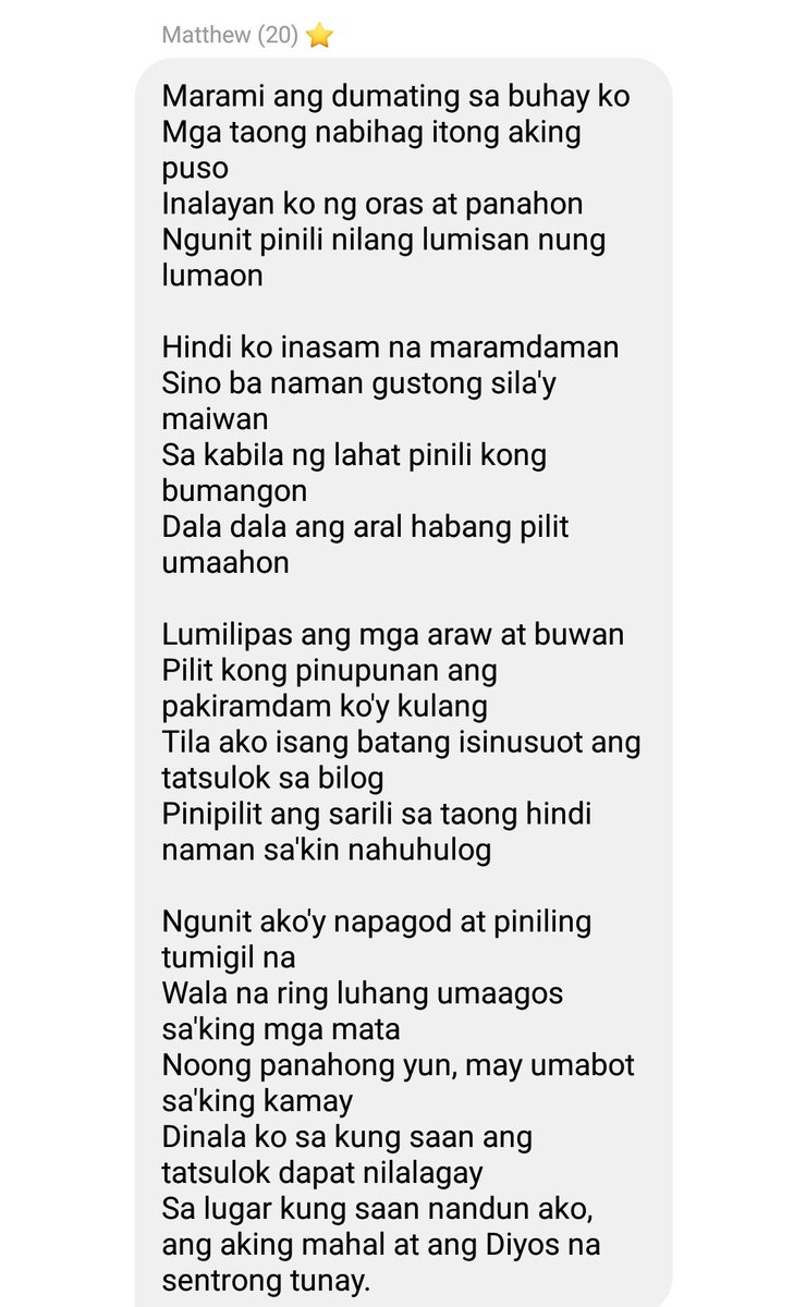 Di Ko Alam Kung Saan Ako Nagkulang In English Di Ko Alam Kung Saan Ako Nagkulang In English