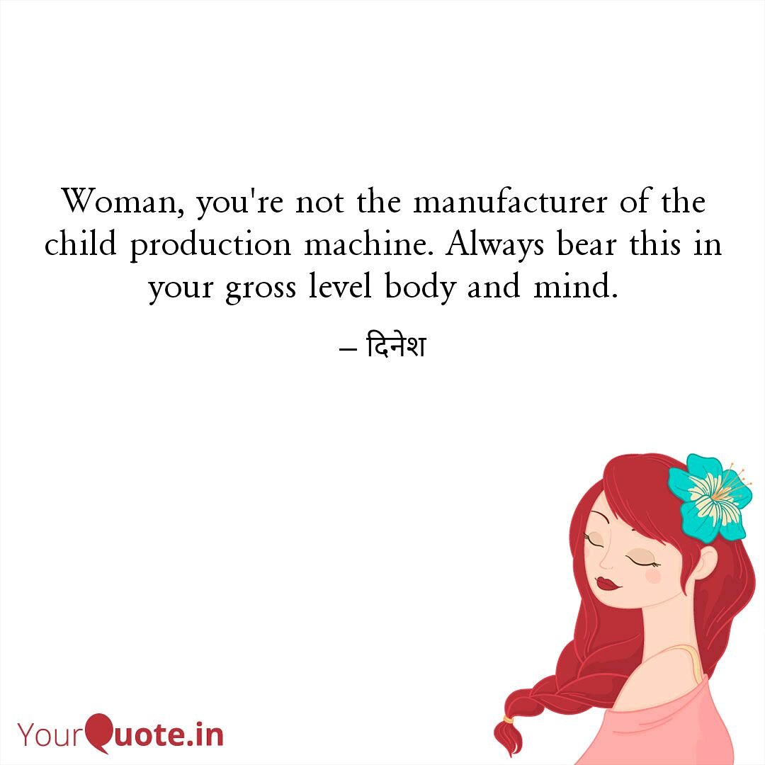 Stop Child Marriage Quotes