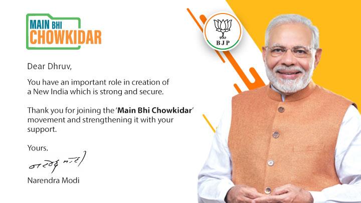 Dhruv Rathee Together We Can Make A Strong And Secure New India Thank