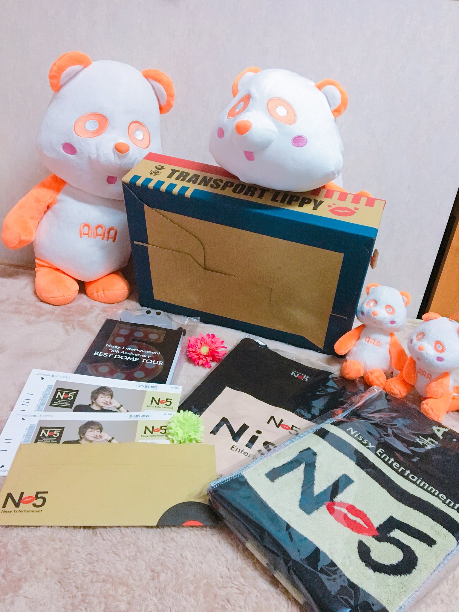 あーちゃん♡3.17nissy♡ (@aiken1218) / X あーちゃん♡3.17nissy♡ (@aiken1218) / X