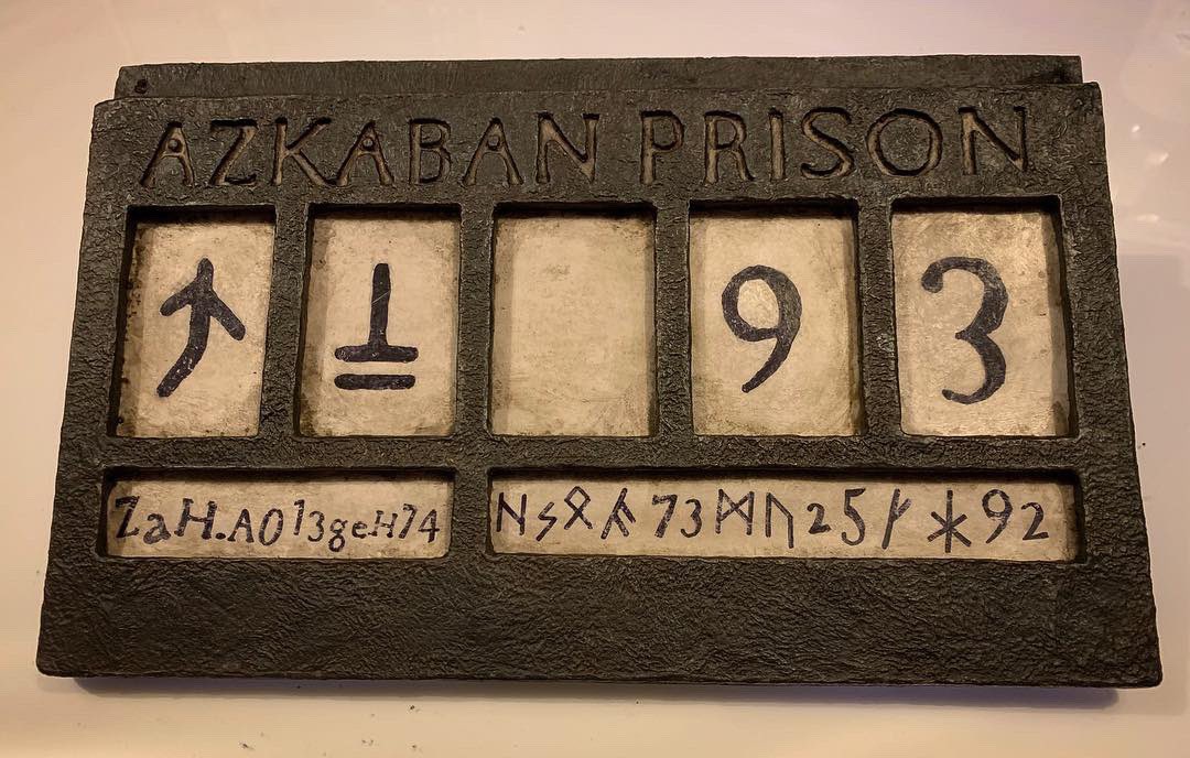 Bellatrix Lestrange Azkaban Number