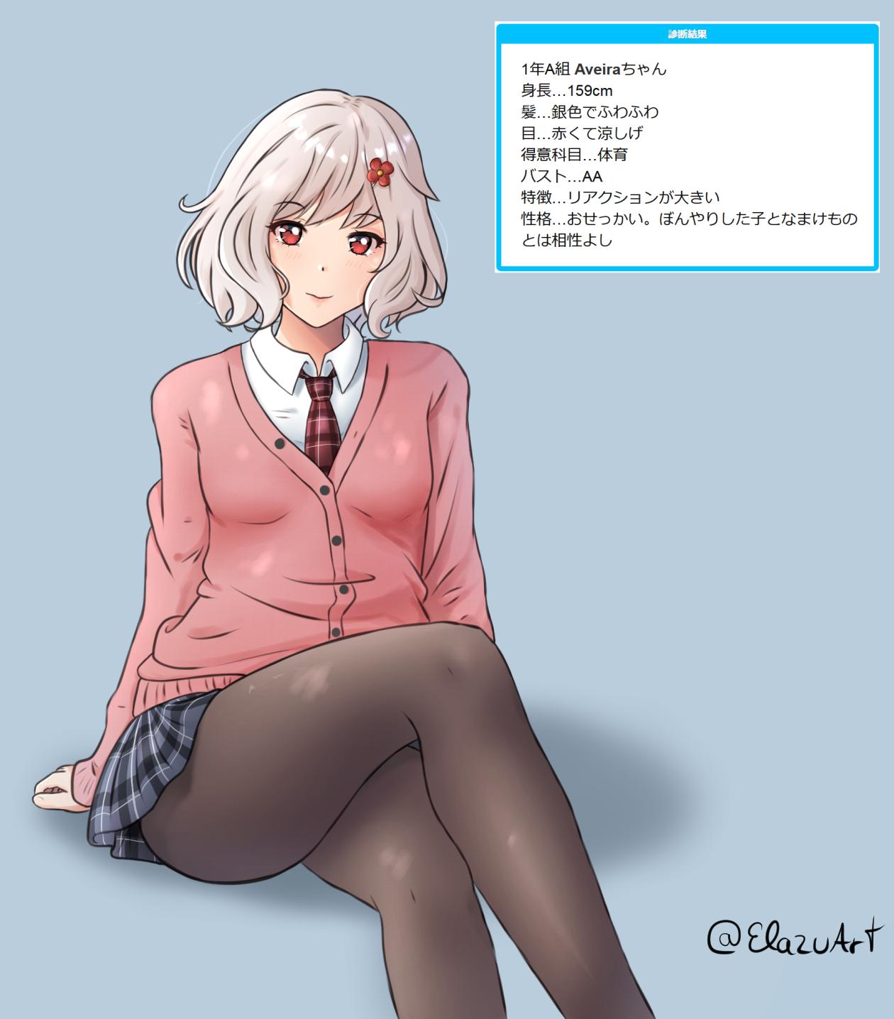 Elazu ~ Commissions open! on Twitter: "Well, guess I gotta get in on this! #shindangirl # ...