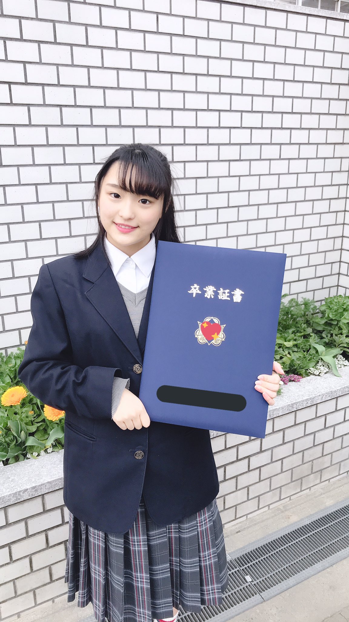 宇田川 桜夢 on Twitter: "昨日、卒業証書を貰いやっとちゃんと卒業できましたよ🎉🌸 これで最後の中学の制服です☺️ https://t.co/A59YejgipW" / Twitter