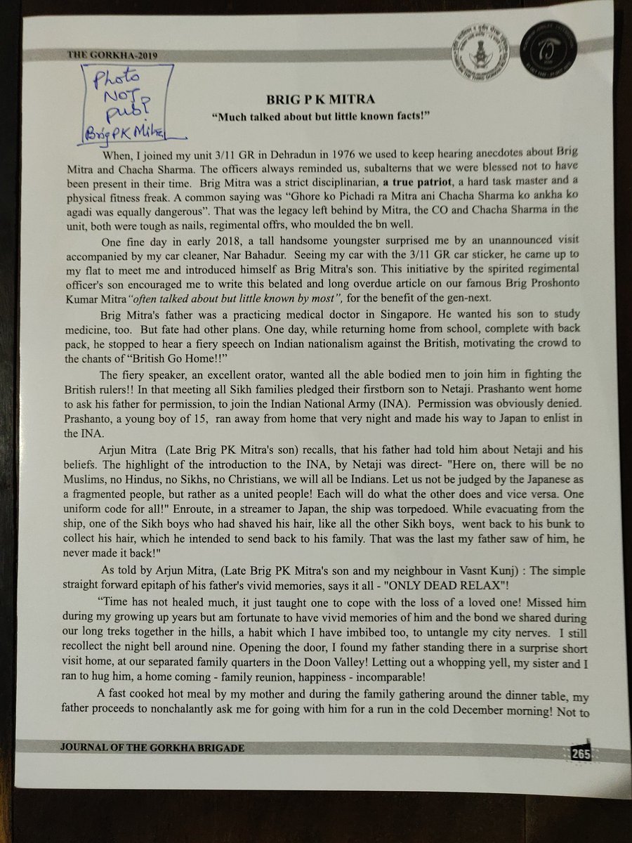 Arjun Mitra (@ArjunMitra10) | Twitter