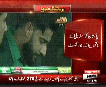 Ehsan Elahi (@ehsanelahi498) | Twitter