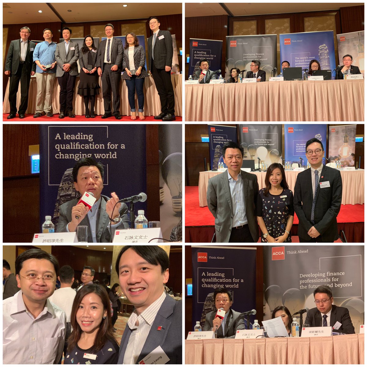 Alice Yip (@AliceYip1) | Twitter