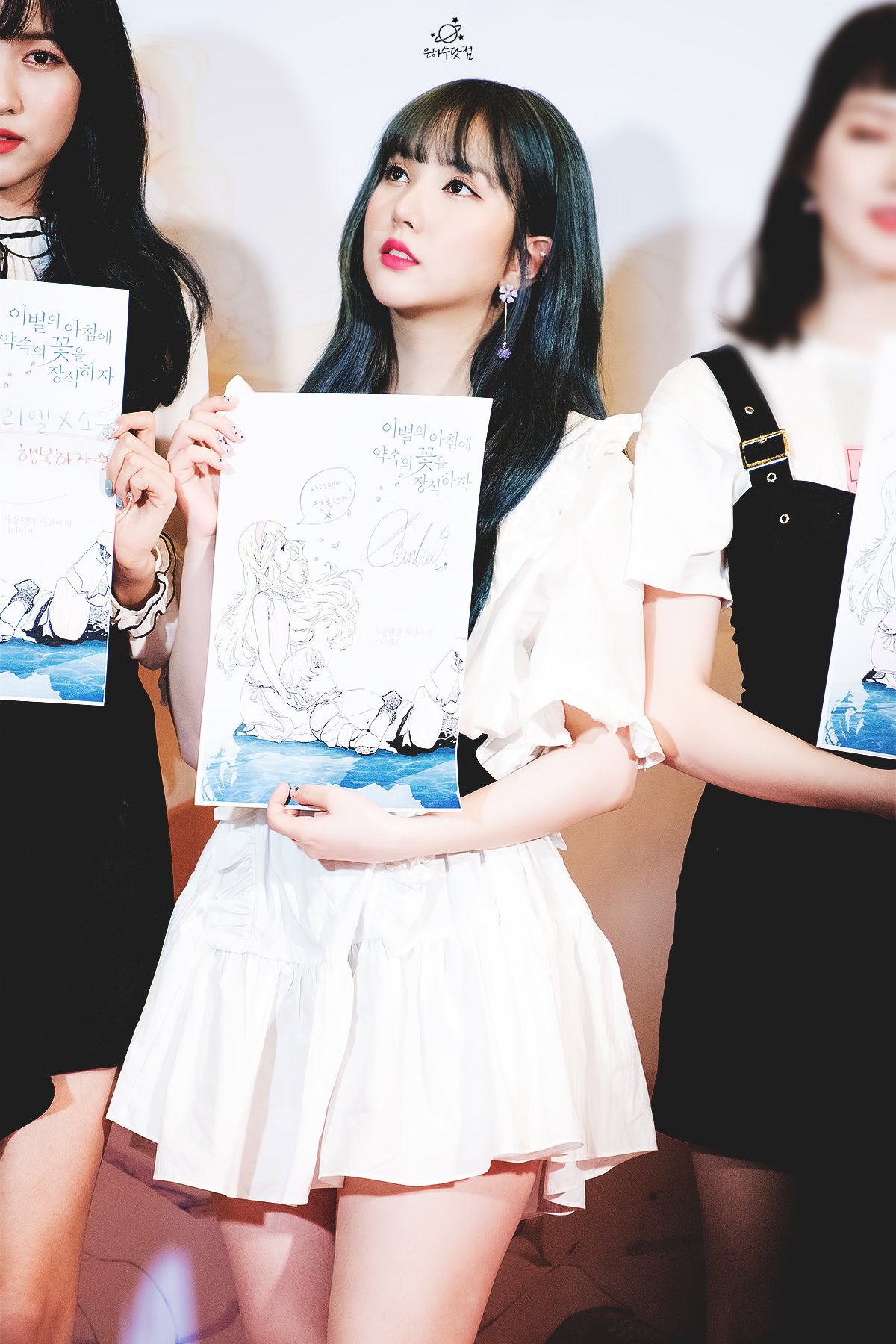 eunha pics on Twitter: "art is jung eunbi…