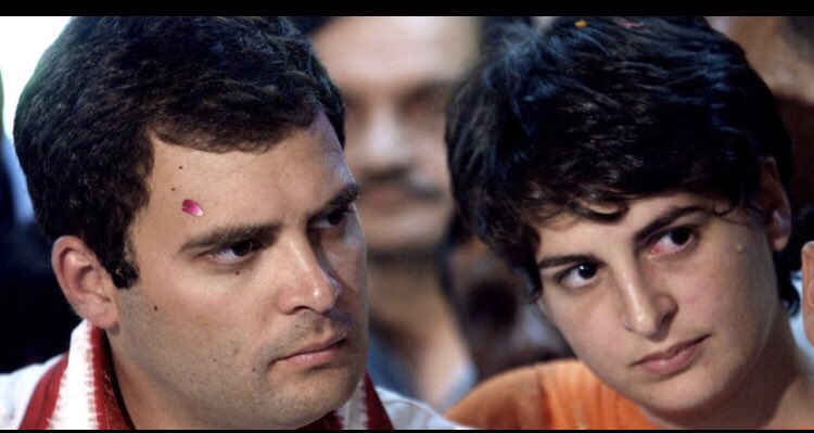 Rab_Di_Gaddi11 on Twitter: "56 इंच का सीना उसीका होता है ,जो अपने पिता और दादी को आंतकवादियो ...