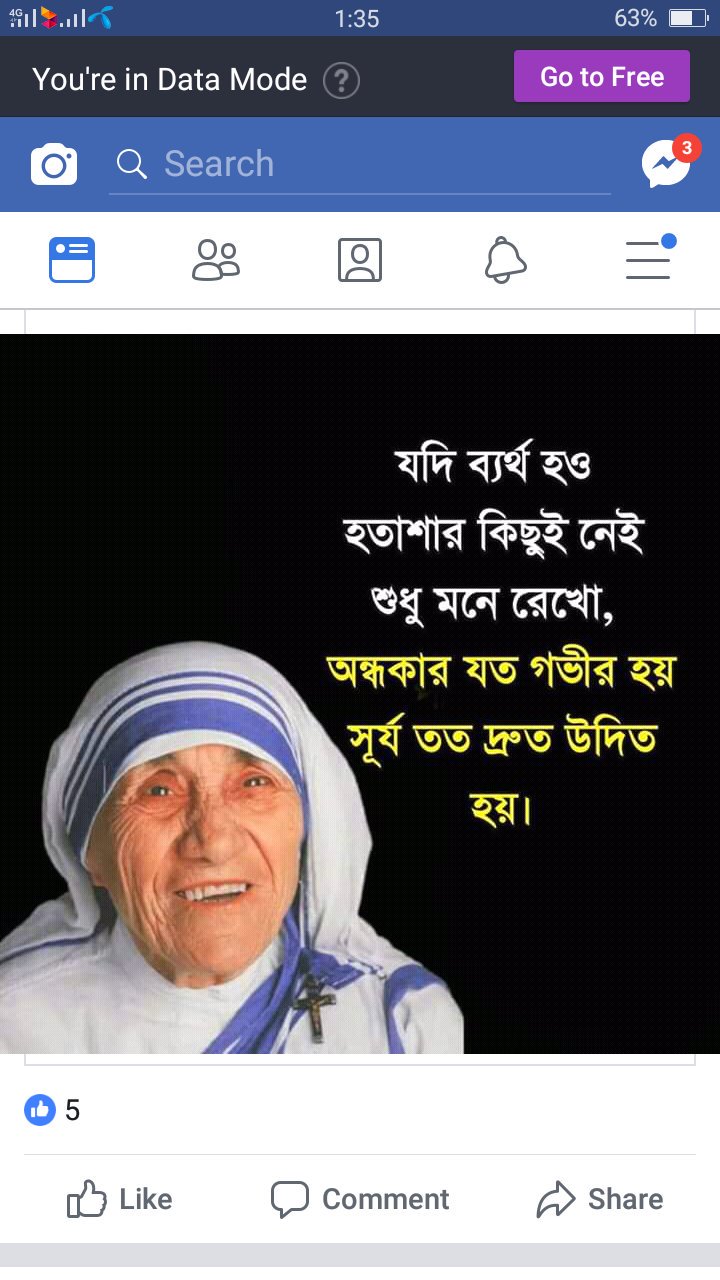 gm sohel parvez on Twitter: