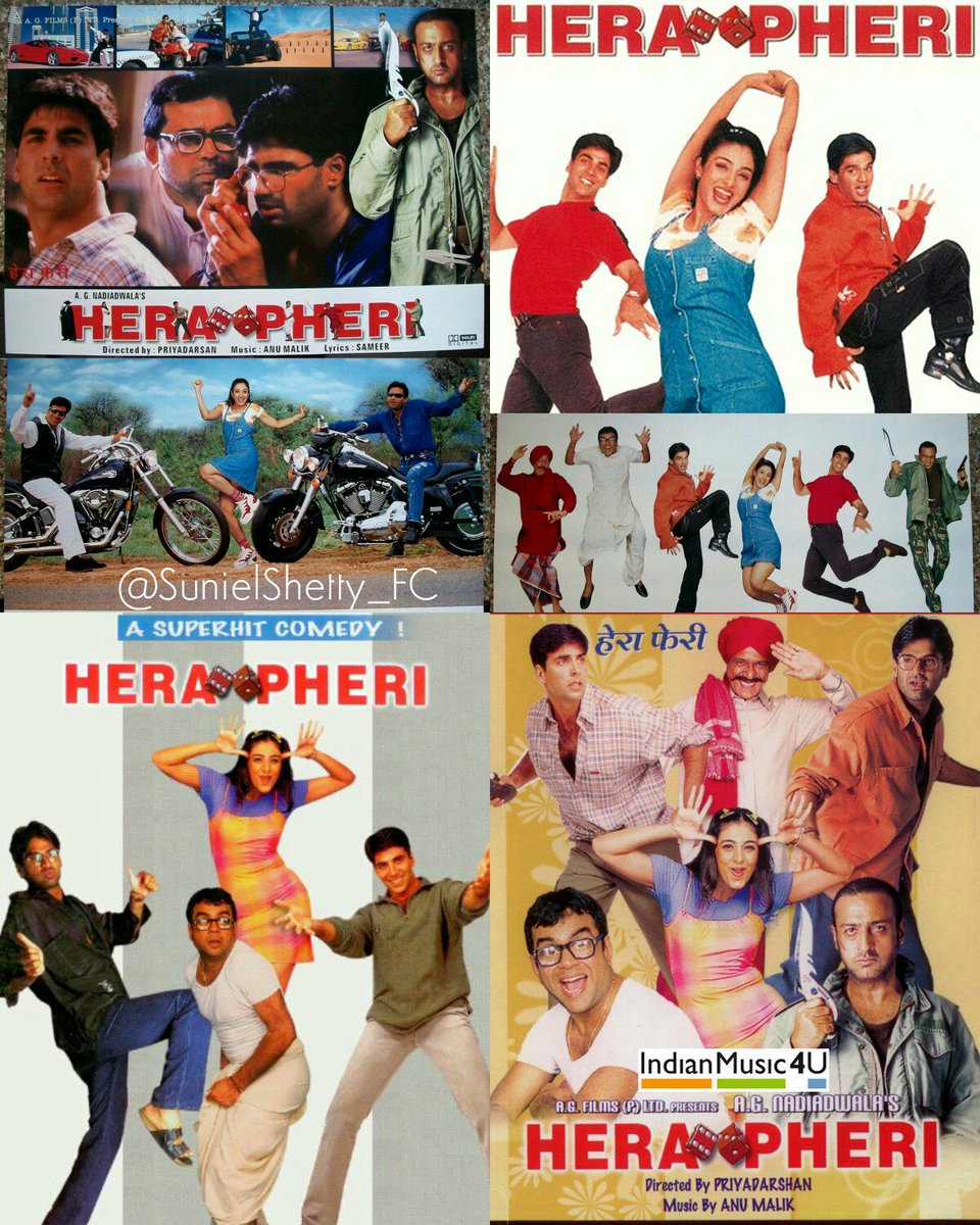 Hera Pheri 2000