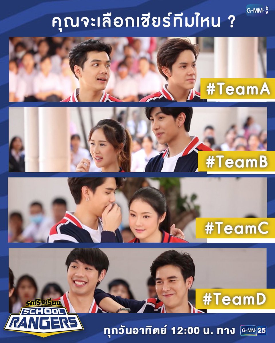 471 best Gmmtv images on Pholder | GMMTV, Boyslove and Thai BL