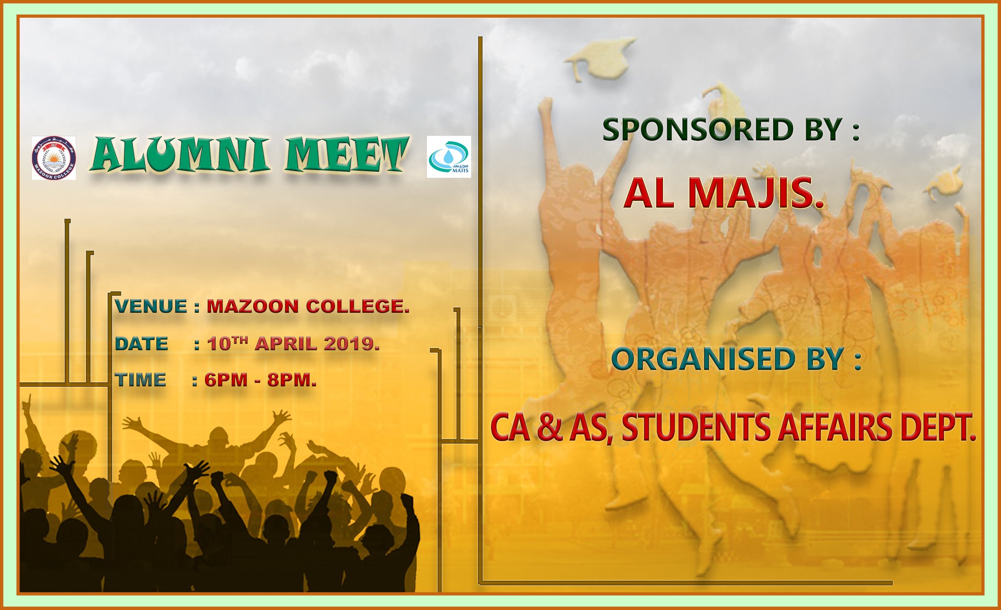 Mazoon College Logo
