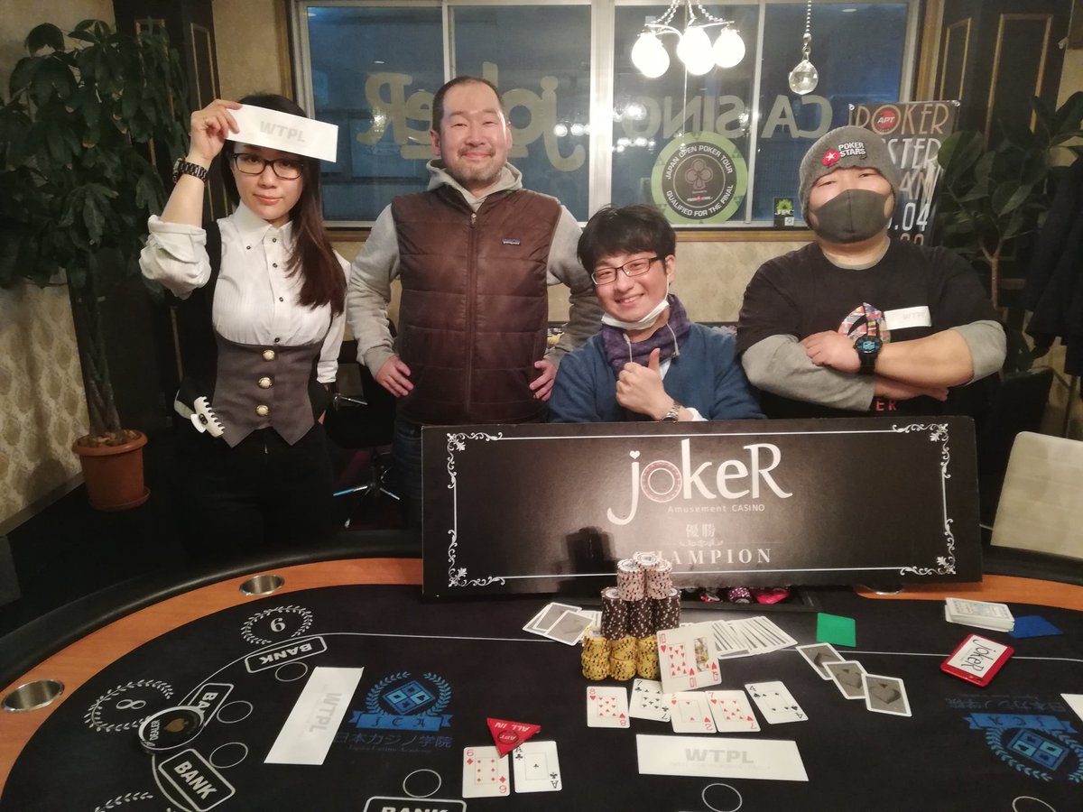 WTPL (@WTPL__Official) | Twitter