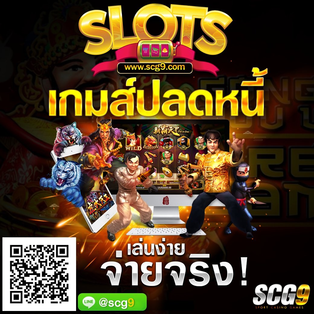 SCG9 (@SCG910) | Twitter