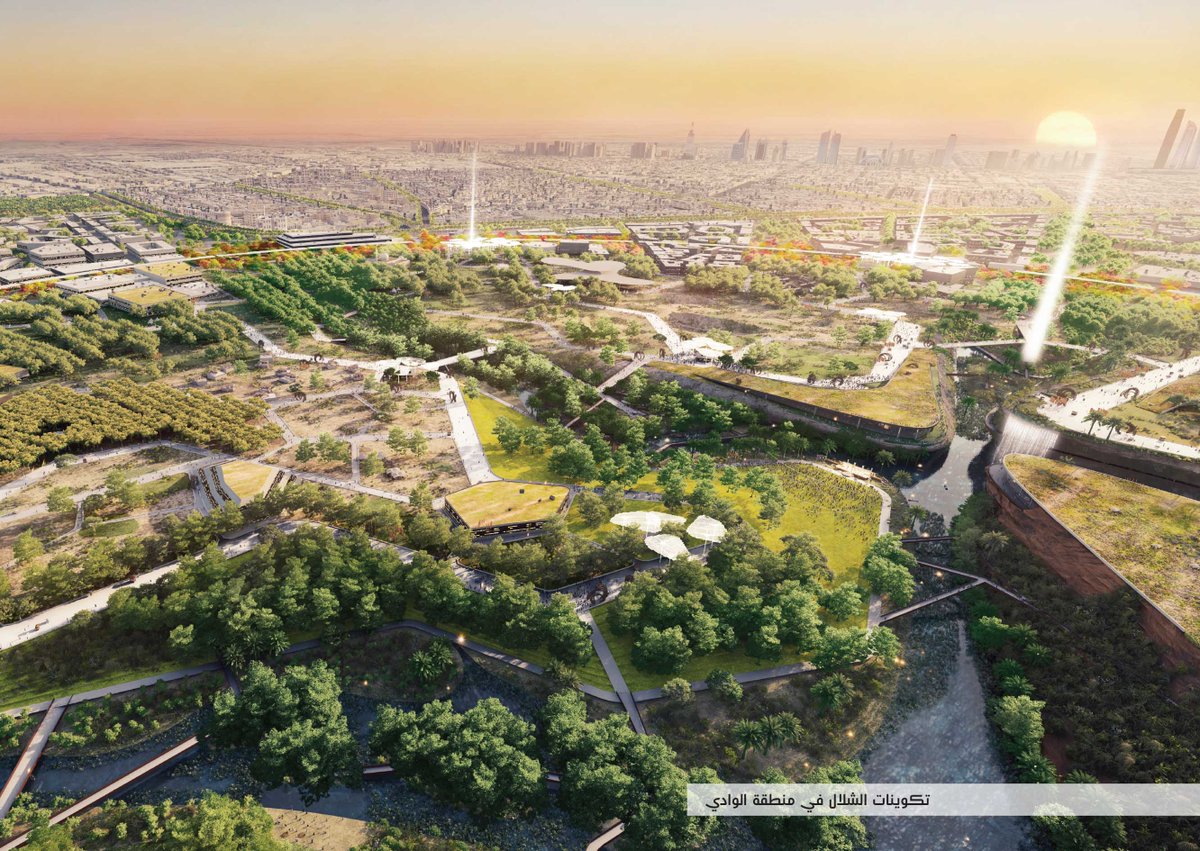 Saudi Arabia Riyadh : Saudi Arabia announces plans increase green ...