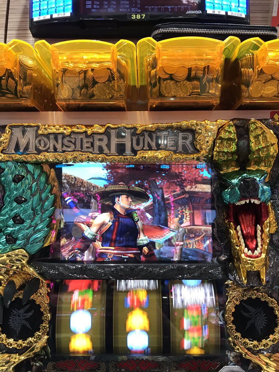 かつーん (@dkdk_kattun) | Twitter