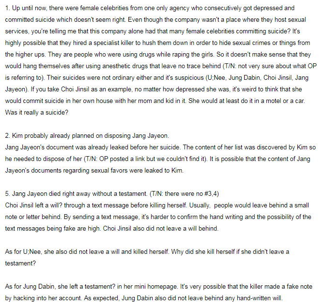Jang Ja Yeon Letter In English