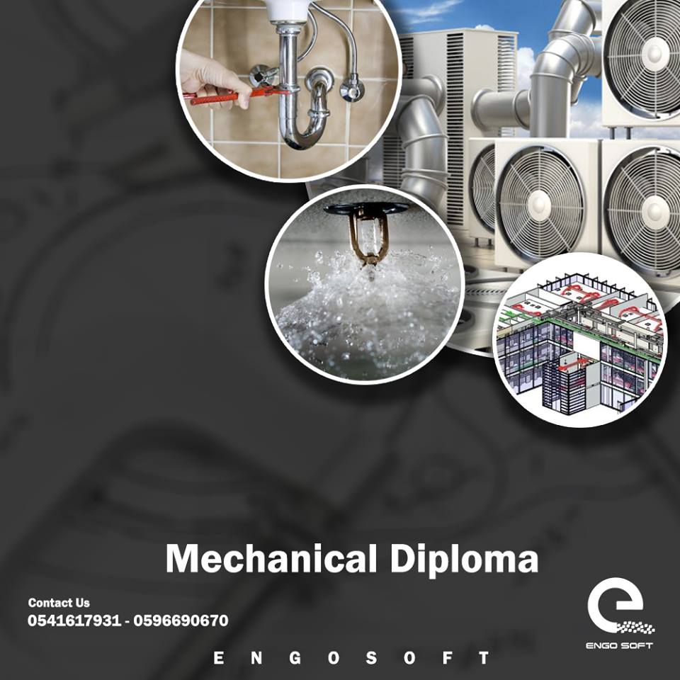 Engosoft global on Twitter: "لأن تخصص ميكانيكا يحتاج الي اتقان و خبرة #إنجوسوفت تقدم دبلومة ...