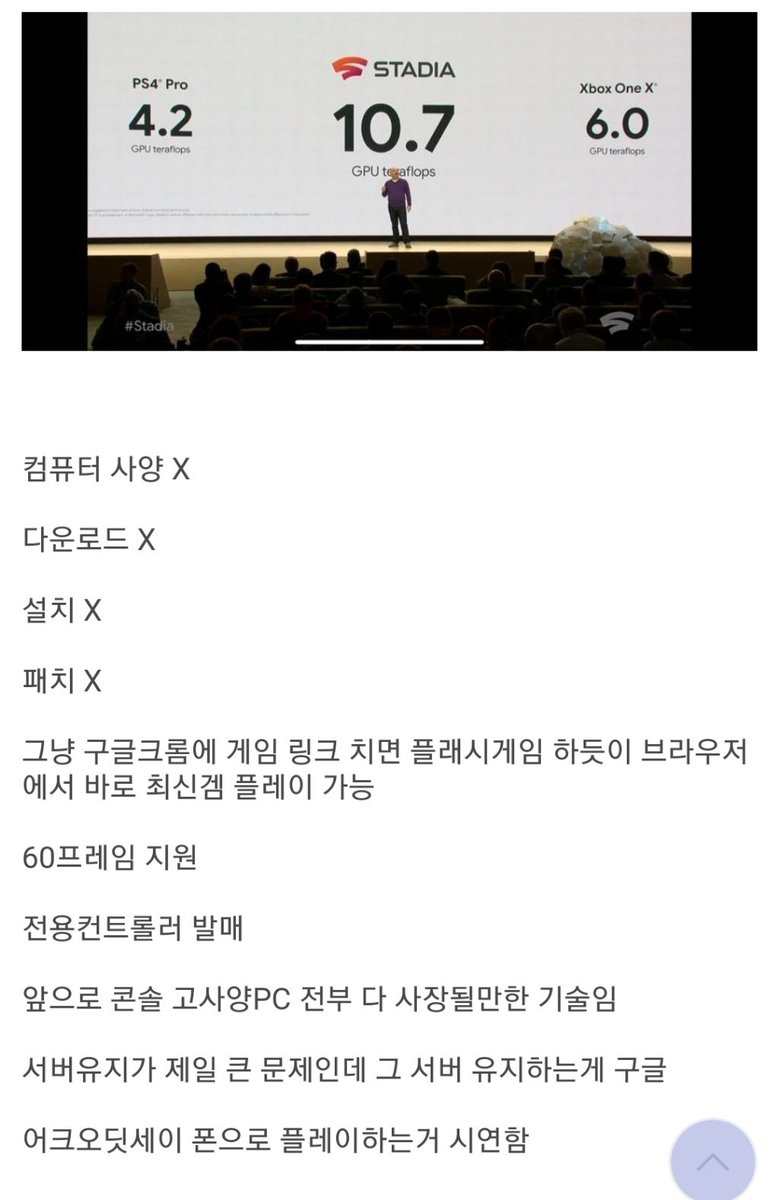 [토익 5.12]별나래 (@sinabro_study) | Twitter