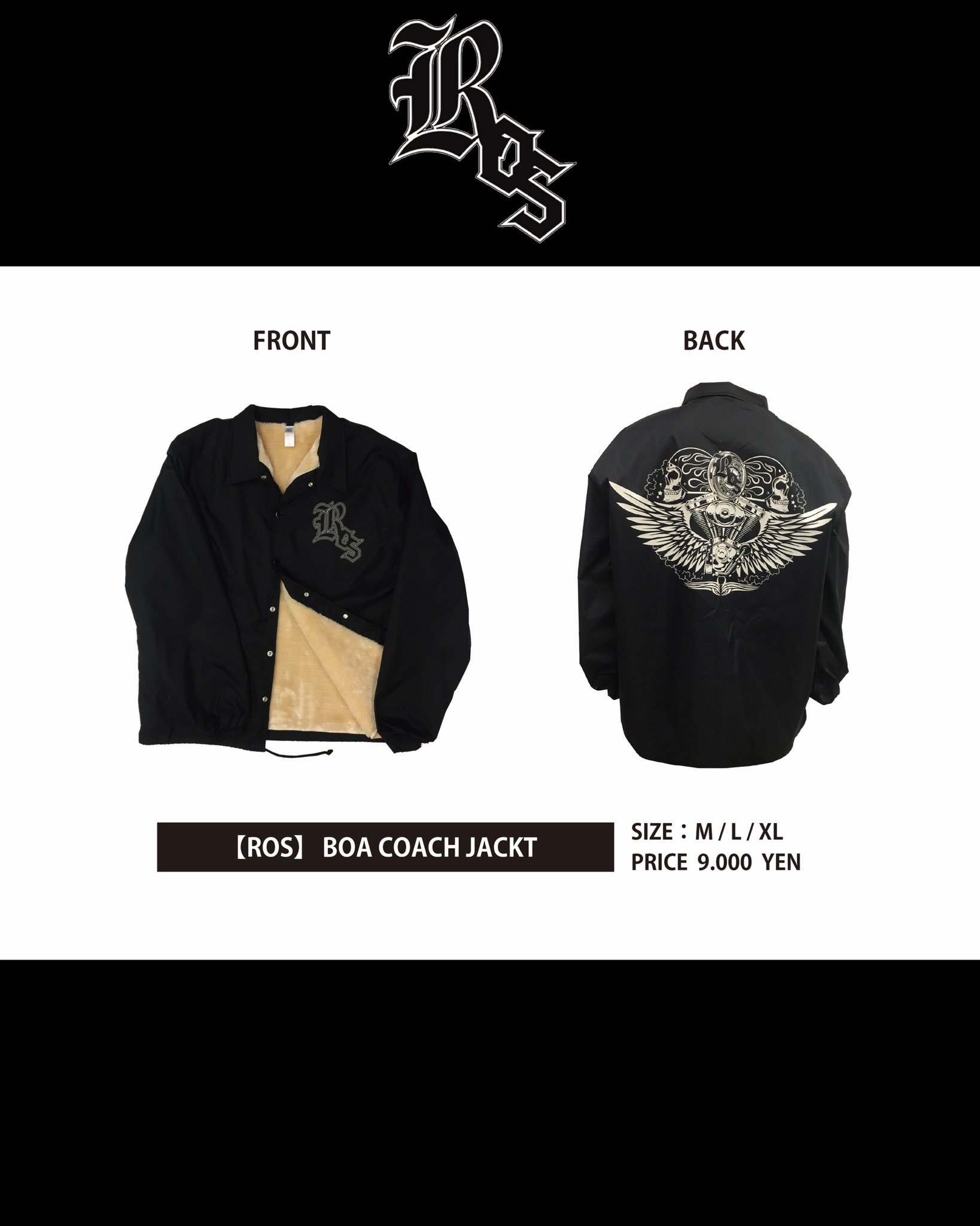 ROS OFFICIAL on Twitter: "本日もNEW MERCHございます！！ https://t.co/1GfWw1Yxri" / Twitter