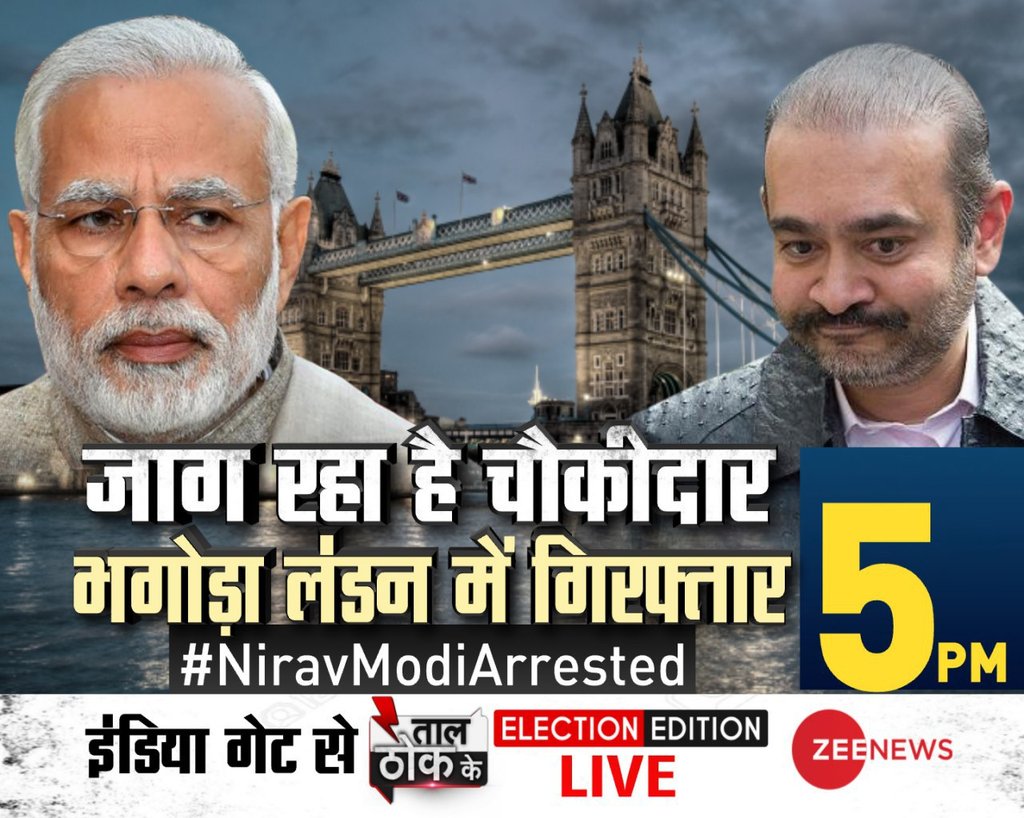 gopal barui (@gopalbarui) | Twitter