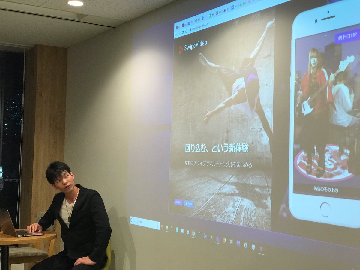 StudyCode #5 技術と好奇心それでもやっぱりインターネットって楽しいよと伝えたい (2ページ目) - Togetter [トゥギャッター]