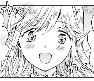 生存報告 | みら@peachpulsar さんのマンガ | ツイコミ(仮)