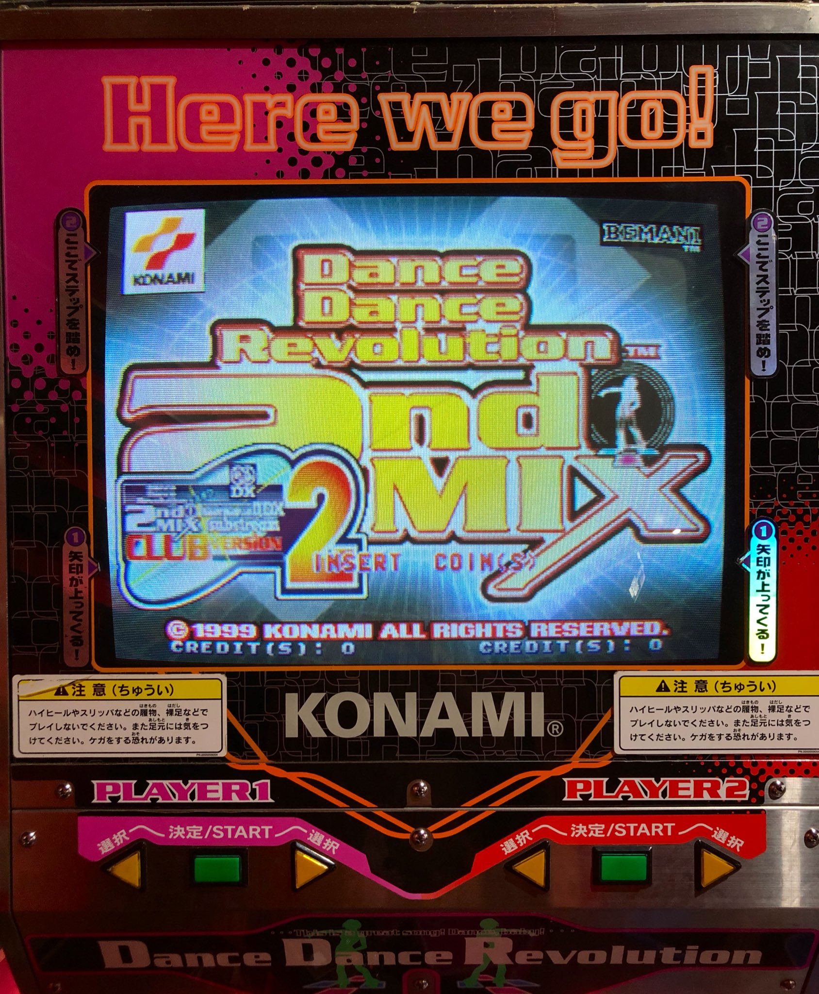 ゲームセンターベティ on Twitter: "DDR GOLD筐体は入荷出来ませんでしたが何か20周年に出来る事をしたい…… その想いが叶いそうです。 beatmaniaIIDX DDR ...