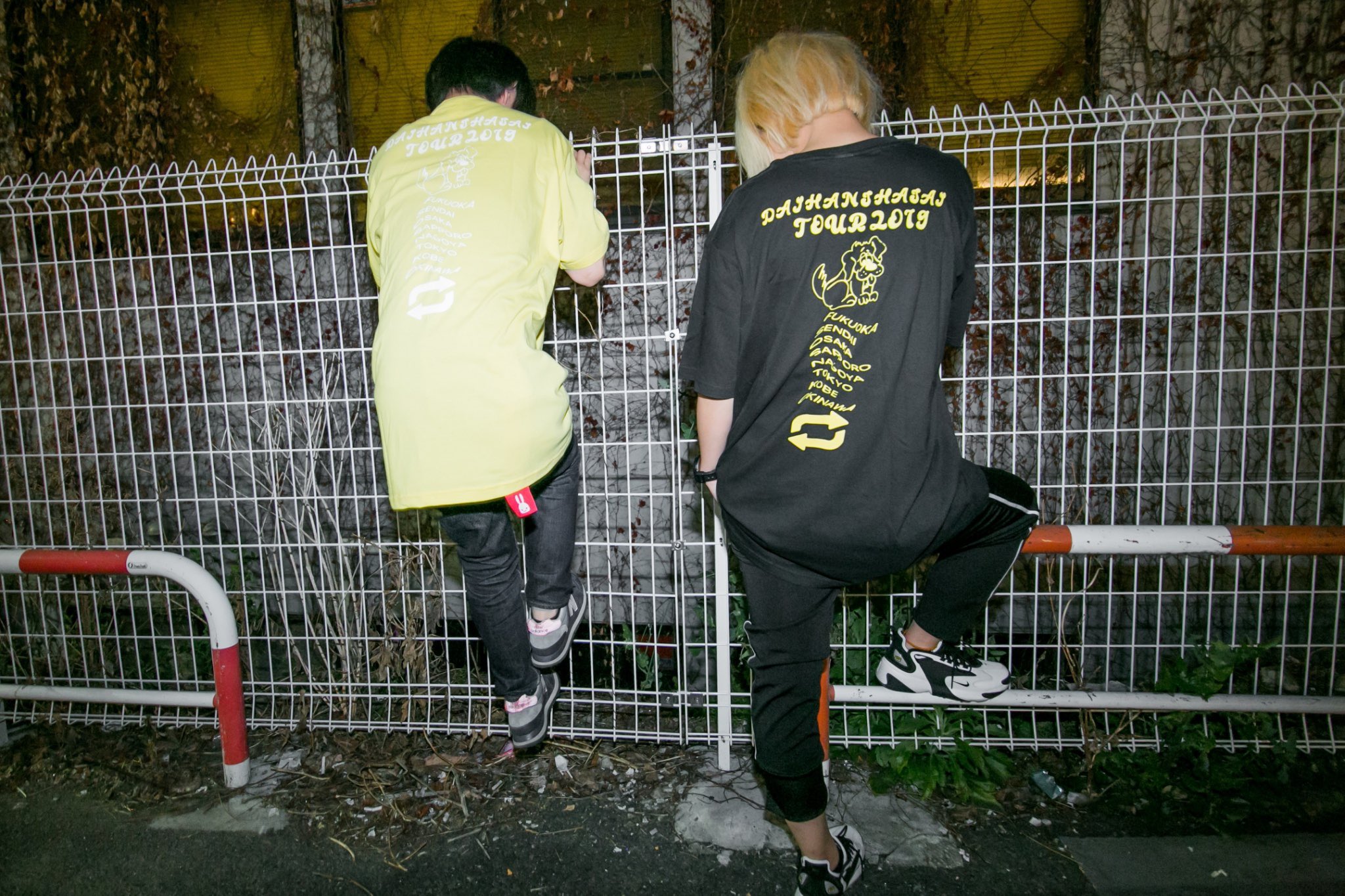 tricotトリコofficial on X: tricotトリコofficial on X: