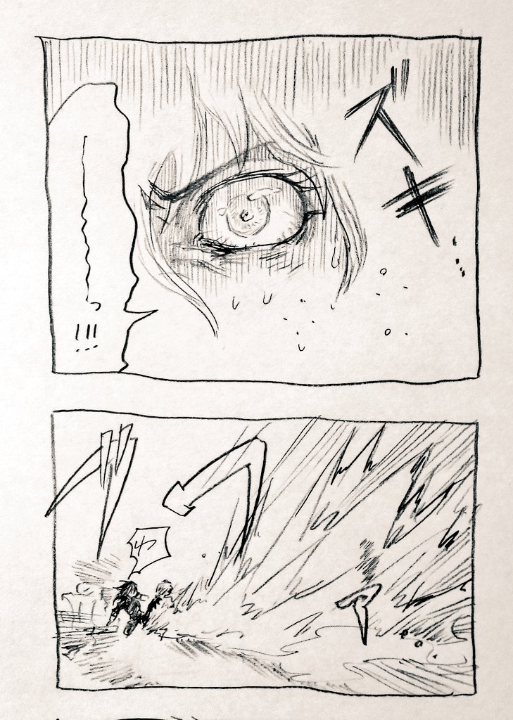 「@aara_tdiz ありがとうございます…!!?この通りピンピンしてますよ…!指でのアイビスまだまだ使い慣れてないのと」𝕌ℝ𝕌𝕊ℍ𝕀⛄の漫画