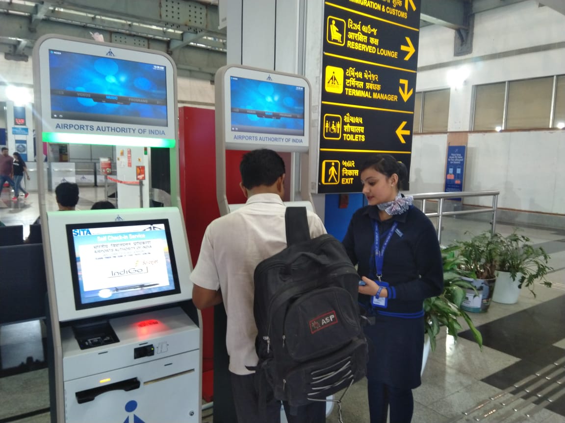 Airport Boarding Pass Counter