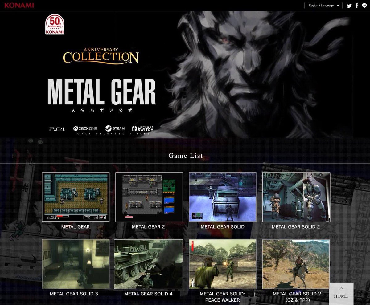 Metal Gear Outer Heaven