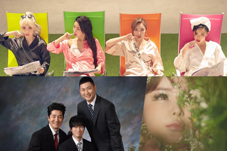 133 best Gaon images on Pholder | Kpop, Black Pink and Dreamcatcher