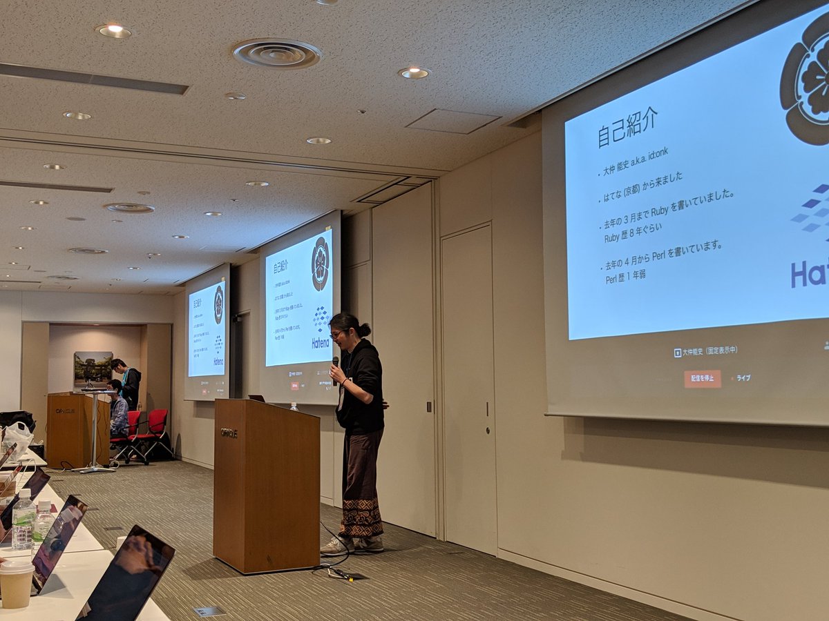 アプリケーションを作るときに考える25のこと - Rails Developers Meetup 2019 - Togetter [トゥギャッター]