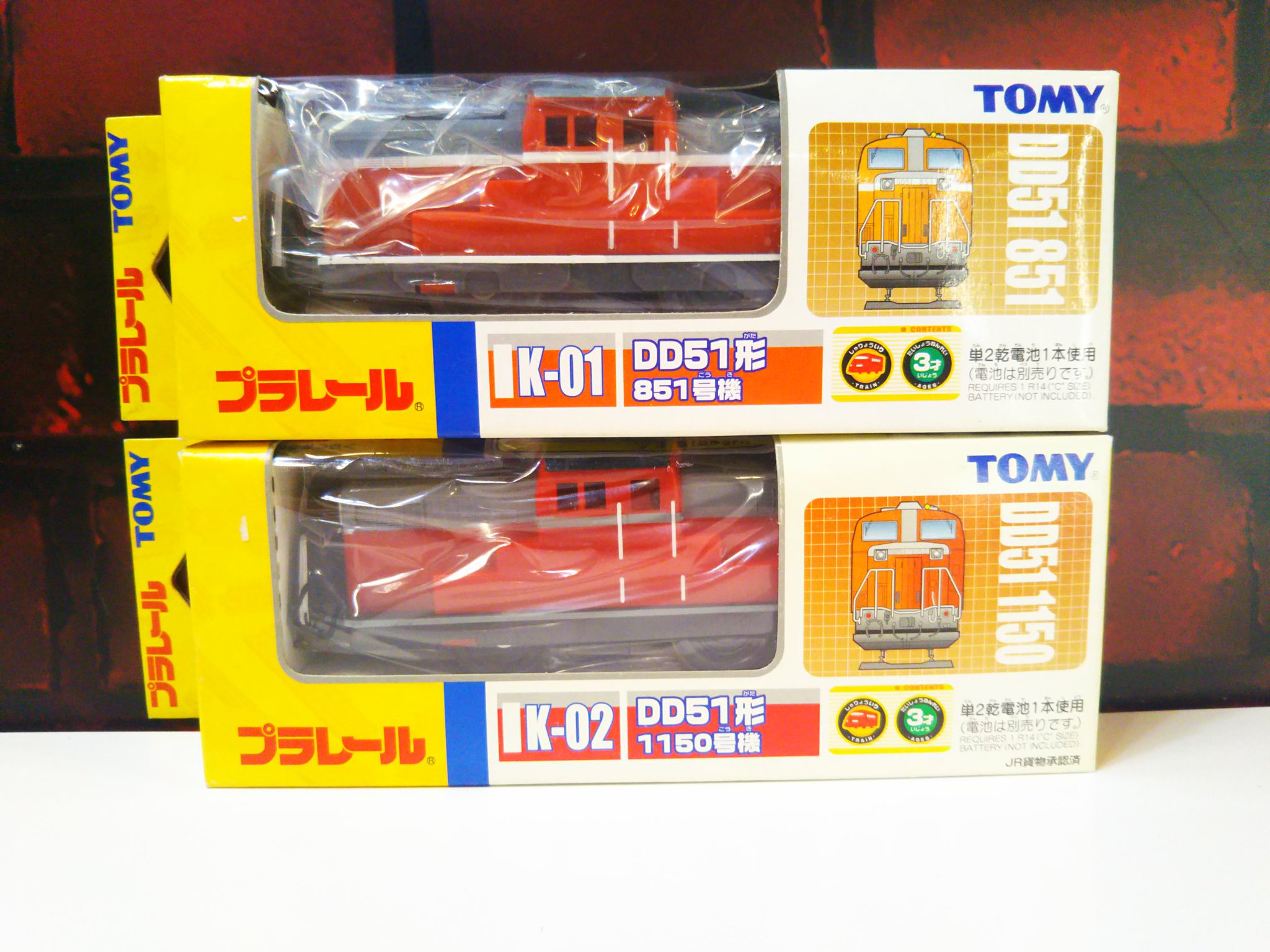 まんだらけ中野店 流線型事件 on X: まんだらけ中野店 流線型事件 on X: