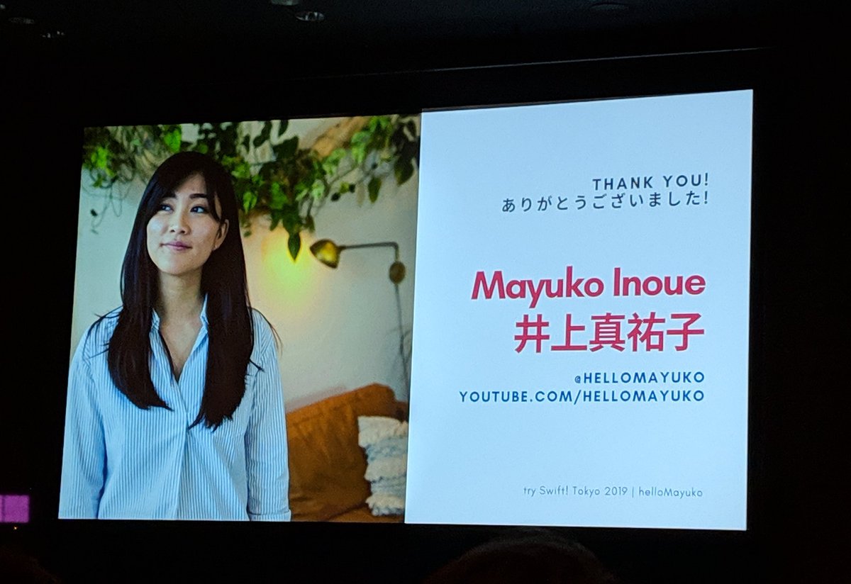 次へつなごう— Extending a hand to the next generation of Apple developers #tryswiftconf (3ページ目) - Togetter