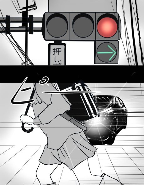 comico【公式】オリジナル漫画が毎日無料！ on Twitter: "【第2回comicoチャレンジGP 少女・女性部門グランプリ】『#溺れる魚』 #夜宵草 さんコメント 縦スクロールを ...