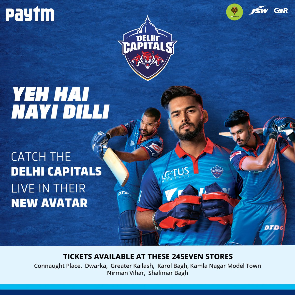 Sale > paytm cricket match tickets > in stock