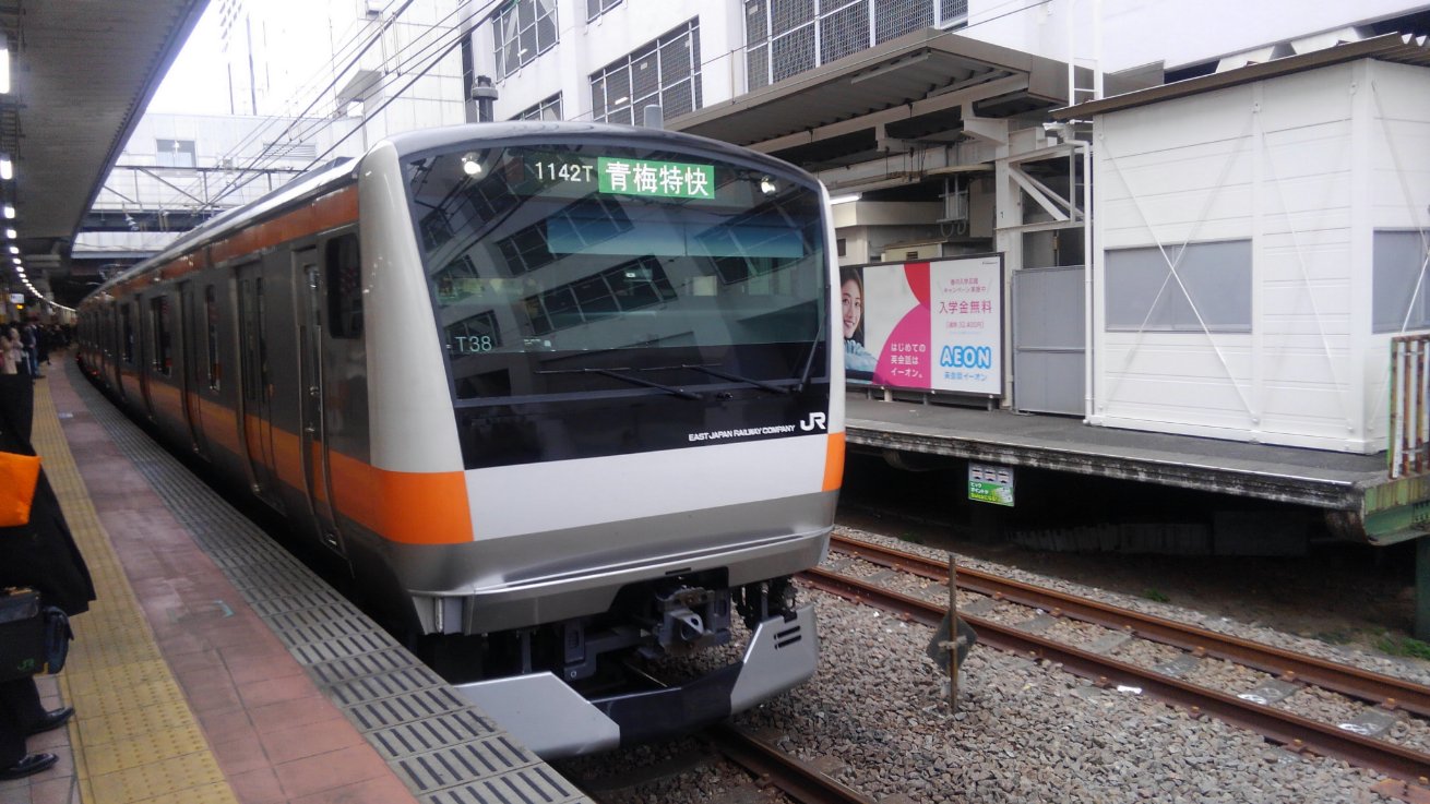 なおりん 🏹 1/8ガタケ？ on Twitter: "先ずはJR中央東線で特急かいじ号のE353系電車を撮った後、JR中央東線の青梅特快のE233系電車とJR京浜東北線のE233系電車そして ...
