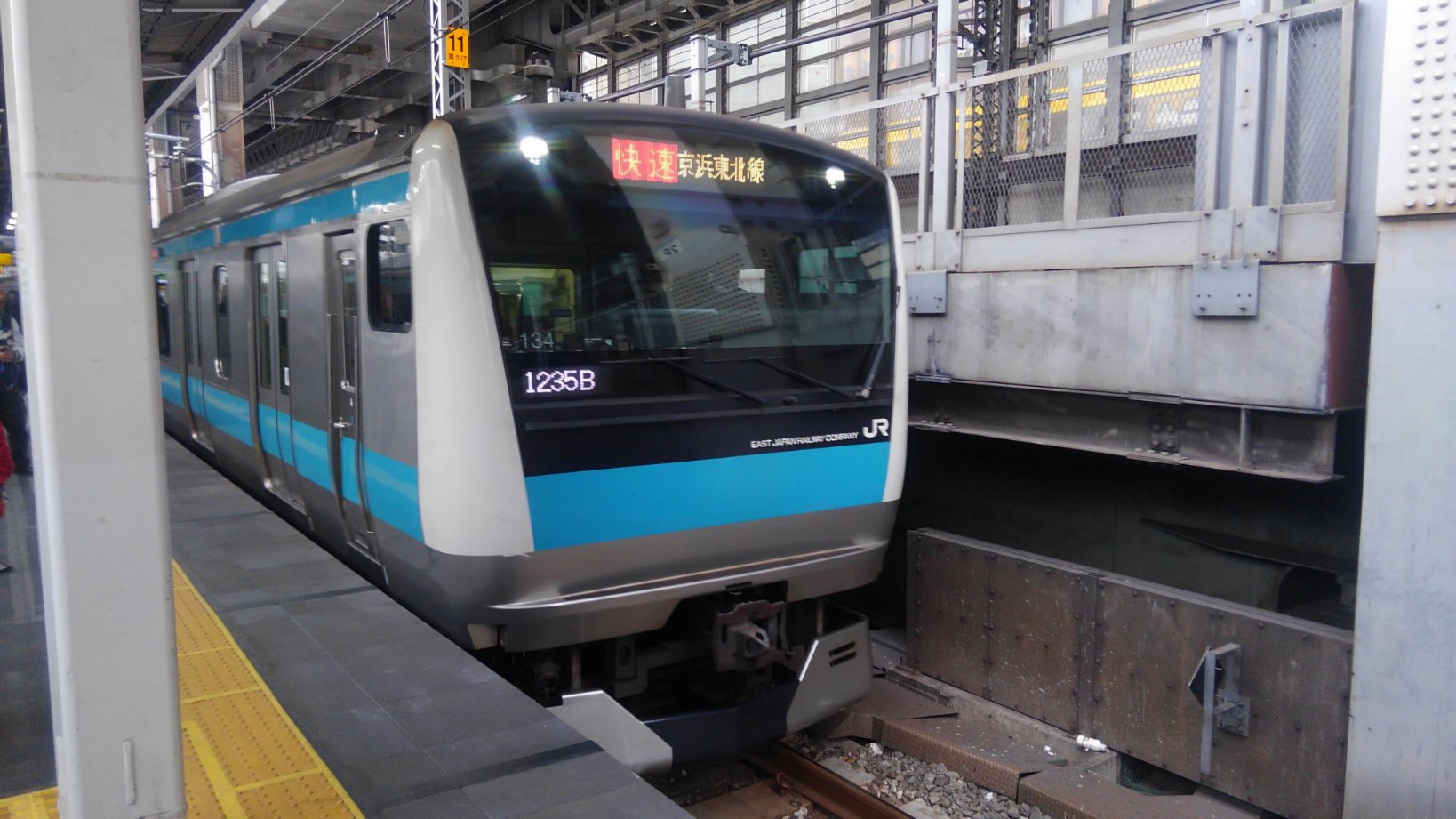 なおりん 🏹 1/8ガタケ？ on Twitter: "先ずはJR中央東線で特急かいじ号のE353系電車を撮った後、JR中央東線の青梅特快のE233系電車とJR京浜東北線のE233系電車そして ...