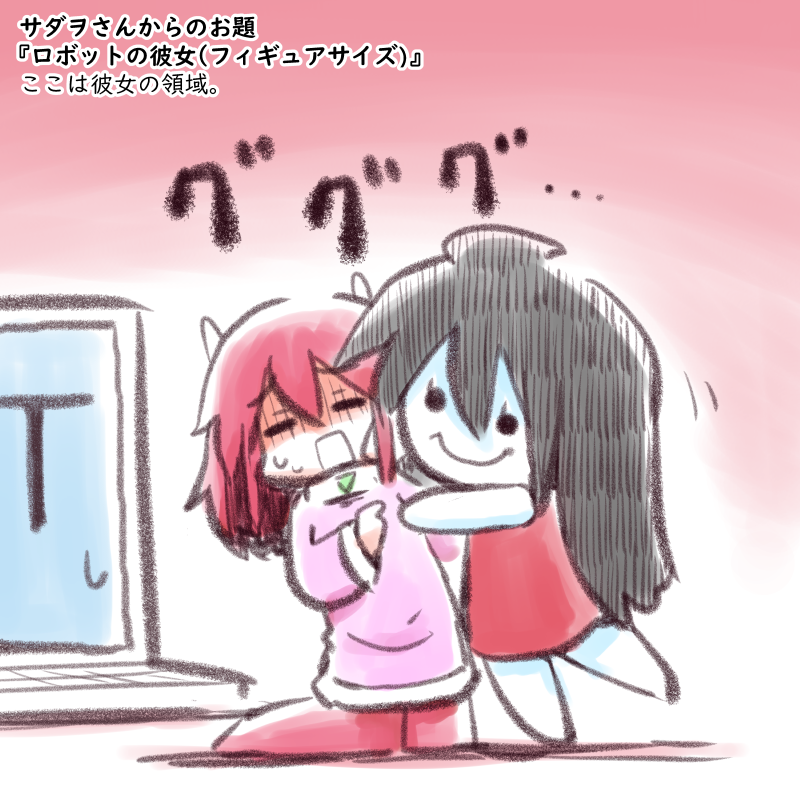 「グッズでも作ろうと思って4コマから絵を切り取ったまではよかったんですけど、何になりそうもなくて頓挫しました。思い付きだけ」kamicatの漫画