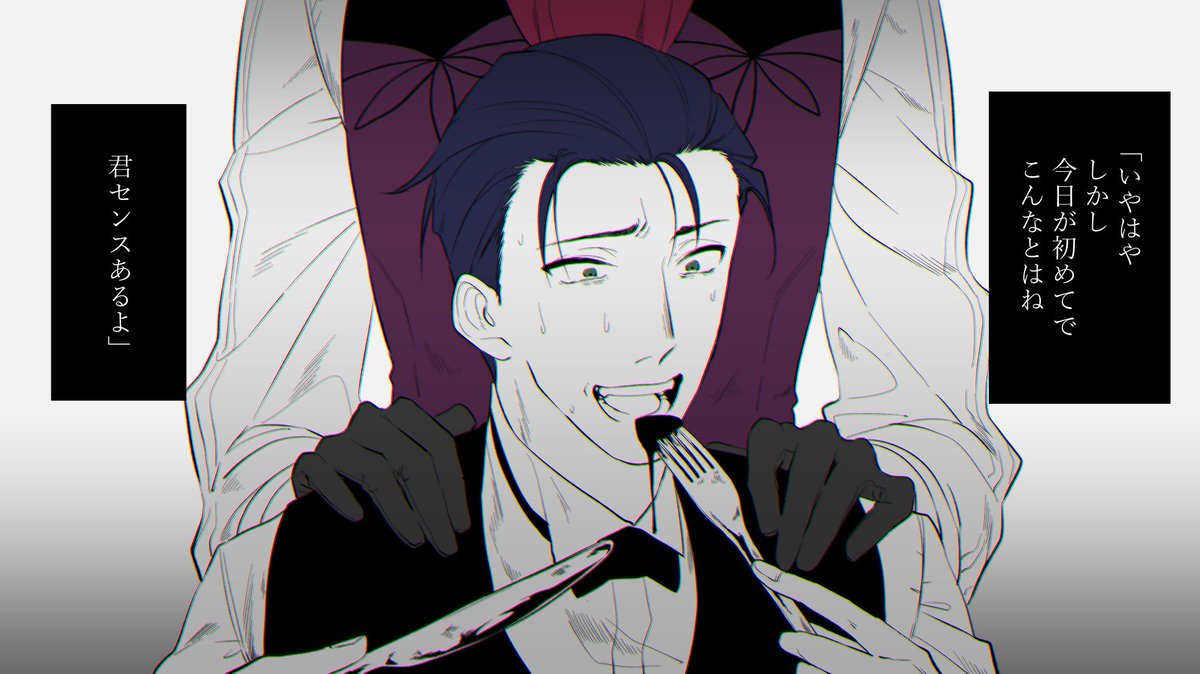 GMT (@0106gamute) さんのイラスト・マンガ作品まとめ (32 件) - Twoucan