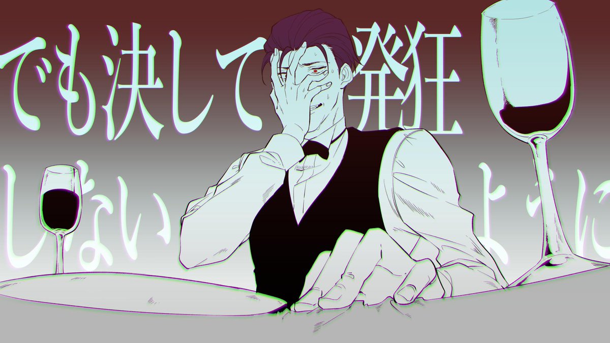 GMT (@0106gamute) さんのイラスト・マンガ作品まとめ (32 件) - Twoucan