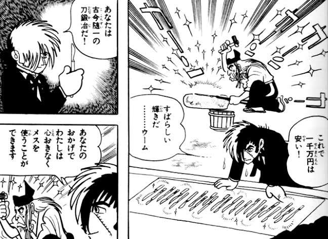 Kbにゃす（かばにゃす） On Twitter こんな職人のような生活をしたい…