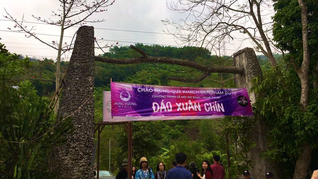 ベトナムの山奥で開催された伝説のクソフェス「Dao Xuan Festival」の奇祭っぷりが凄いww (3ページ目) - Togetter ...