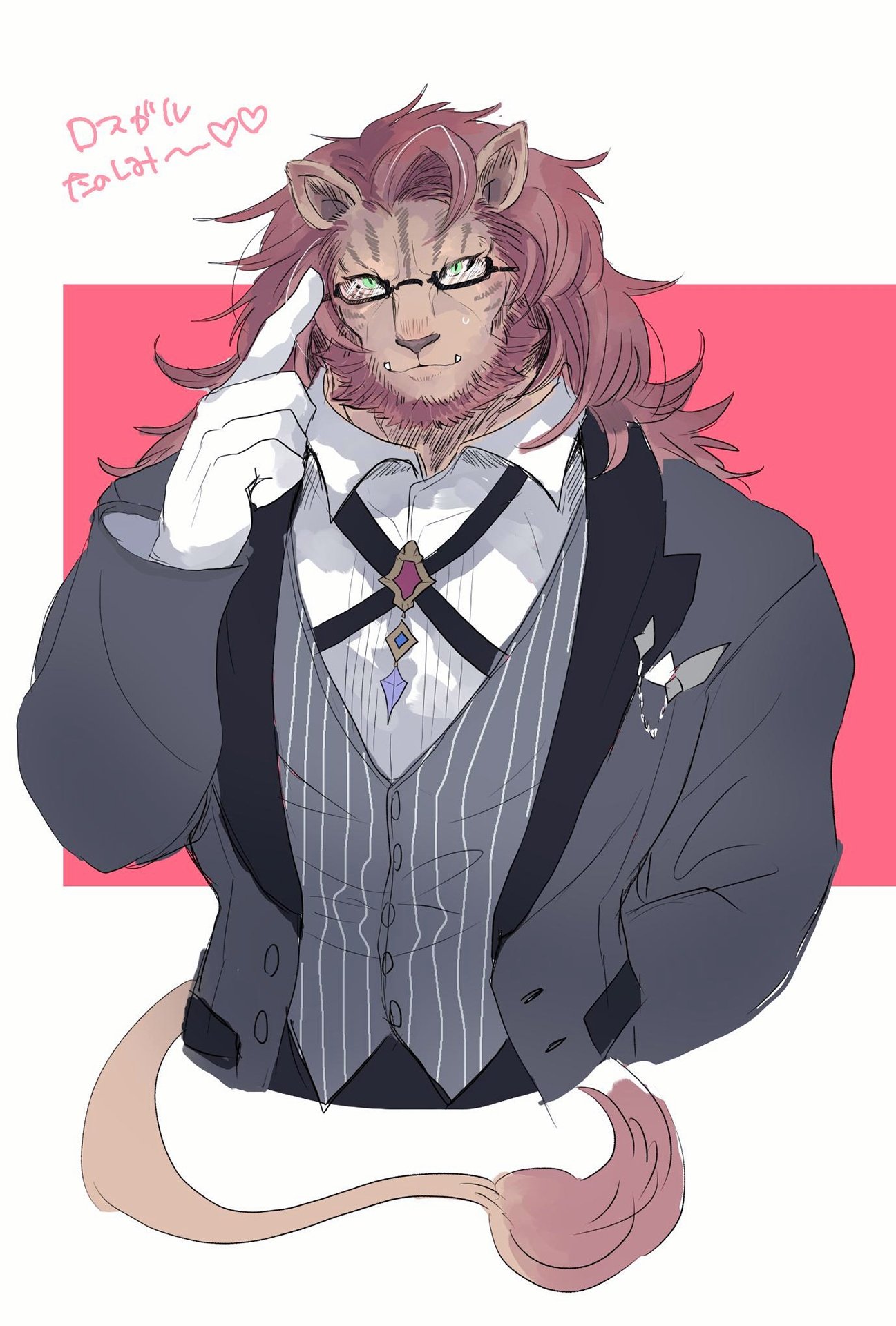 ロスガル / Twitter