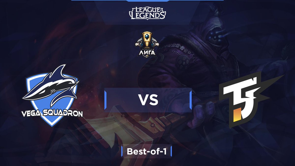 Vega Squadron (@VegaSquadron) | Twitter