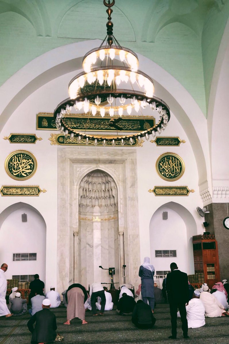 Inside Masjid Quba