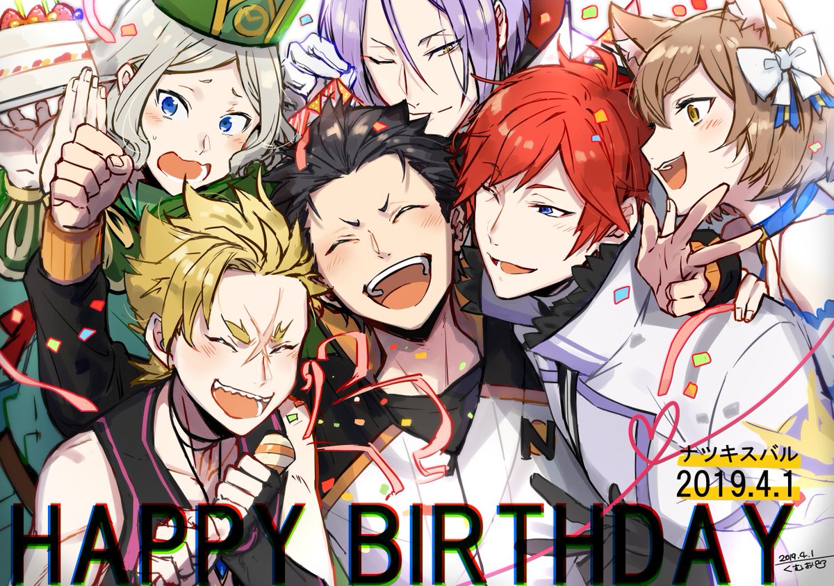 [LN] Happy Birthday Natsuki-san! : r/Re_Zero