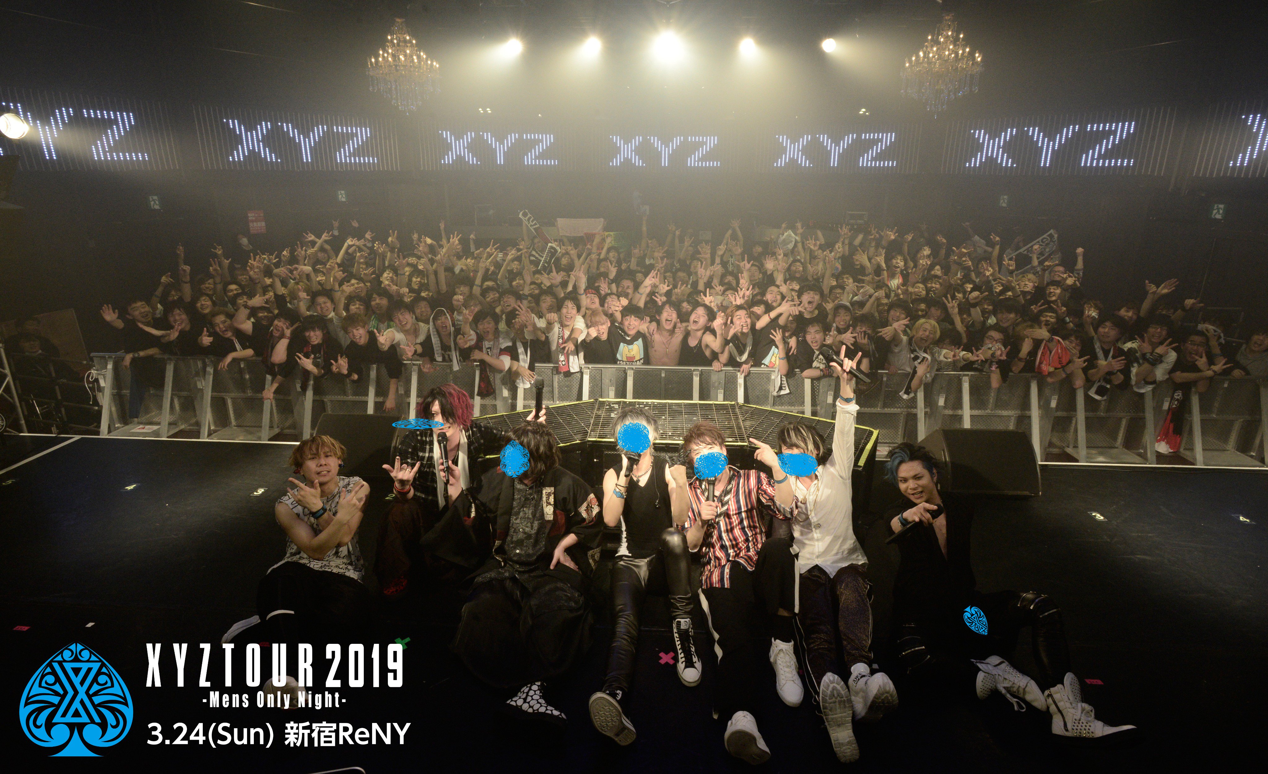 🍎XYZ TOUR 2019 -DJ Style- / Twitter